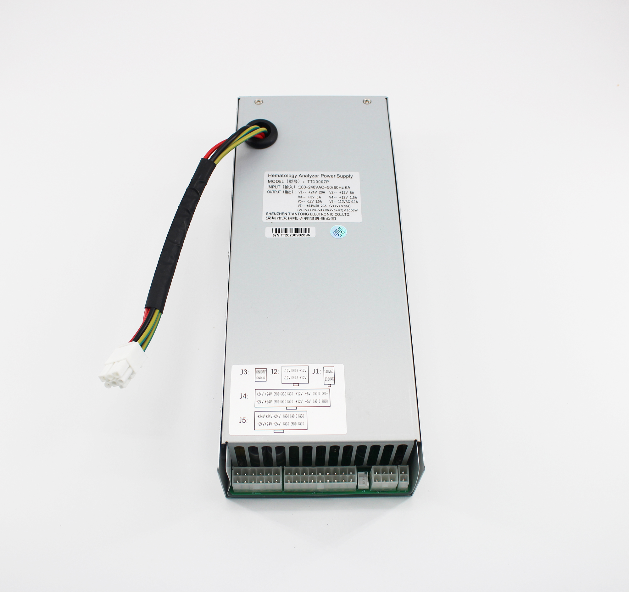 TT10007P - 深圳市天铜电子有限责任公司_充电电源_医疗电源_算力电源_深圳开关电源厂家 - 深圳市天铜电子有限责任公司